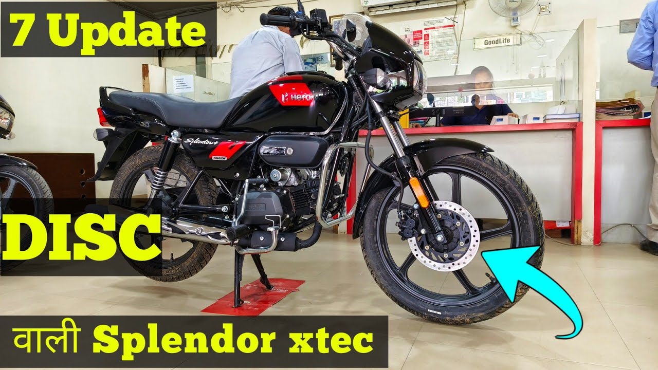आ गई 🔥 DISC वाली Hero Splendor Plus Xtec Bs6 E20 2024 Model Bike Price ...