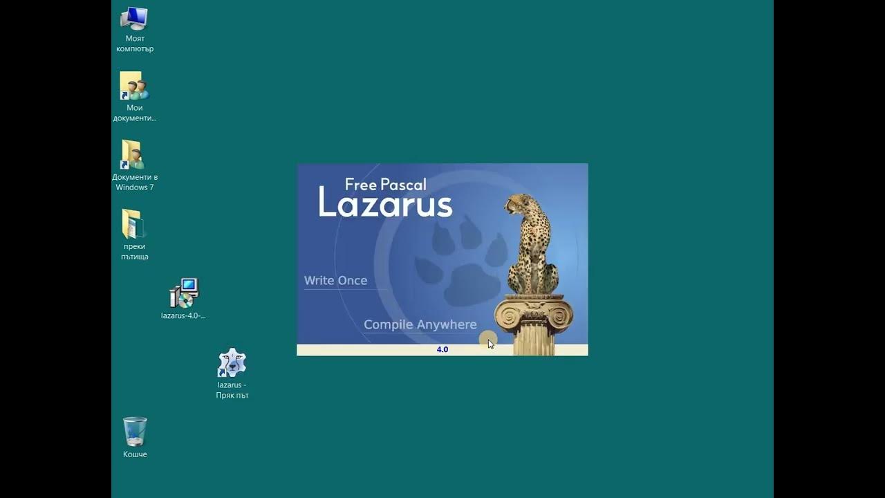 Download and install Lazarus IDE - may 2025 new major version 4.0 - YouTube