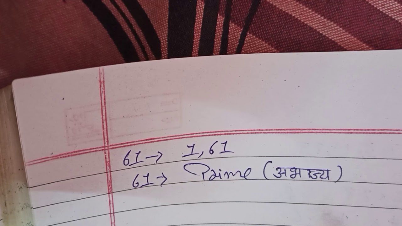 factors of 61 - YouTube