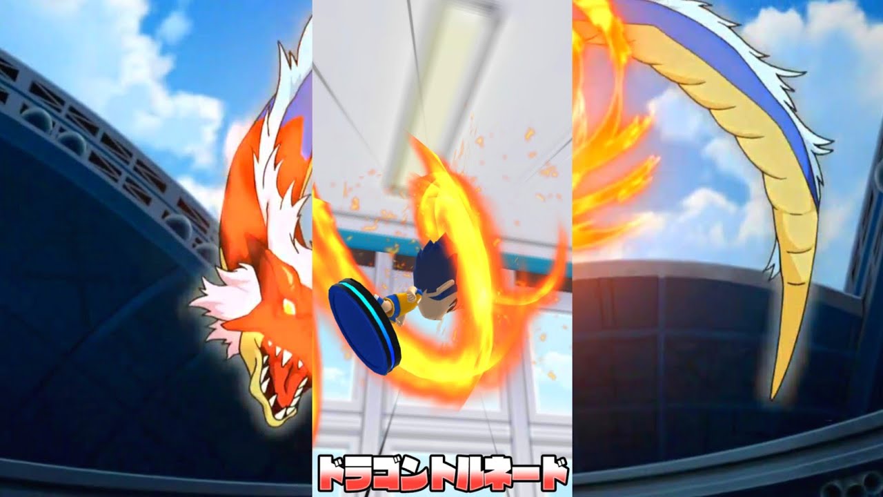 Inazuma Eleven SD | Dragon Tornado - YouTube