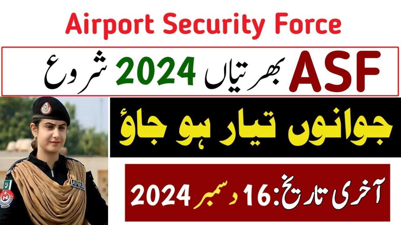 asf jobs 2024|asf new jobs 2024|new jobs 2024|asf inspector jobs 2024 - YouTube