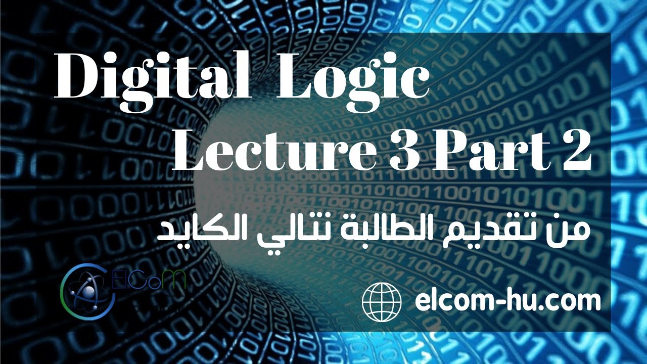 Digital Logic | Addition and Subtraction - YouTube