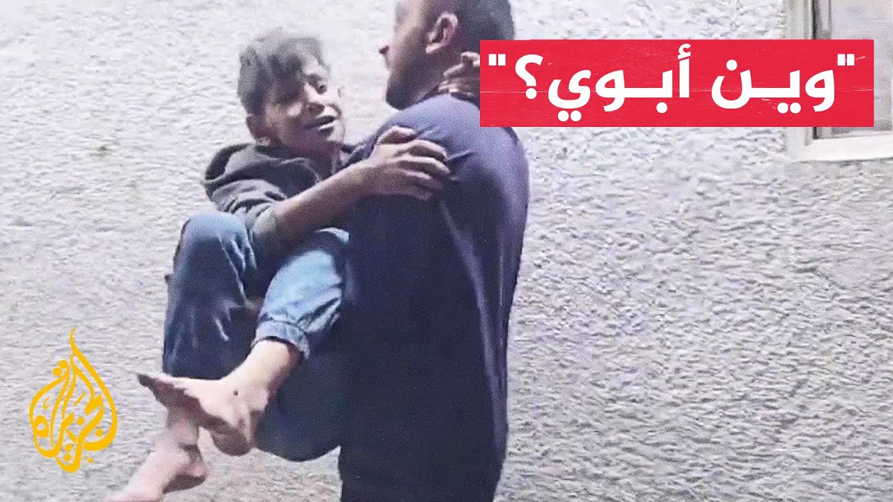 7 شهداء بينهم أطفال جراء غارة إسرائيلية استهدفت منزلا بحي الزيتون