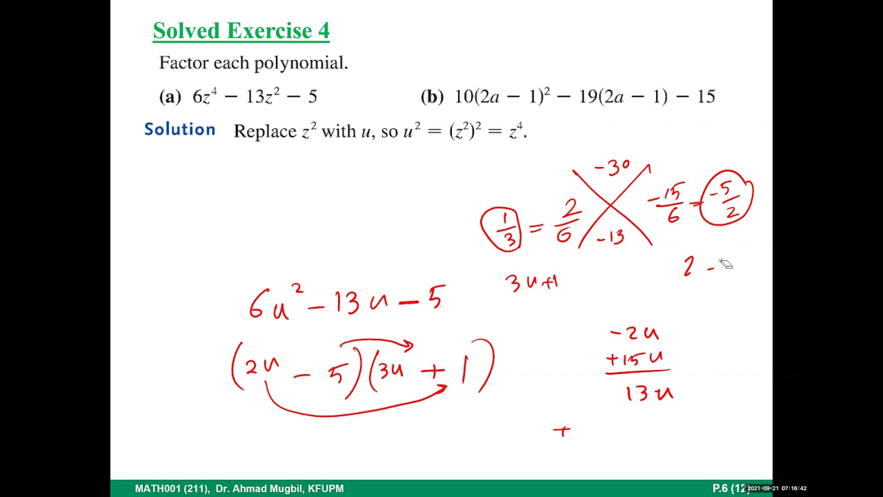 MATH001 P.6 Factoring (3) - YouTube