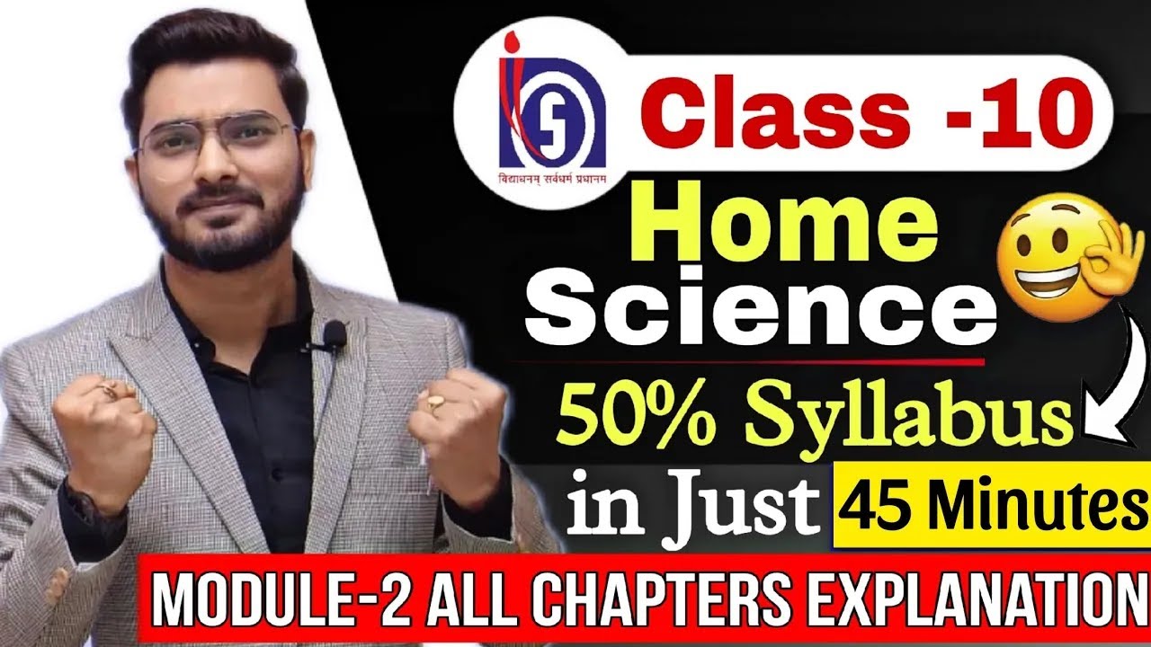 Nios Class 10 Home Science Important Chapters Best Short Time ...
