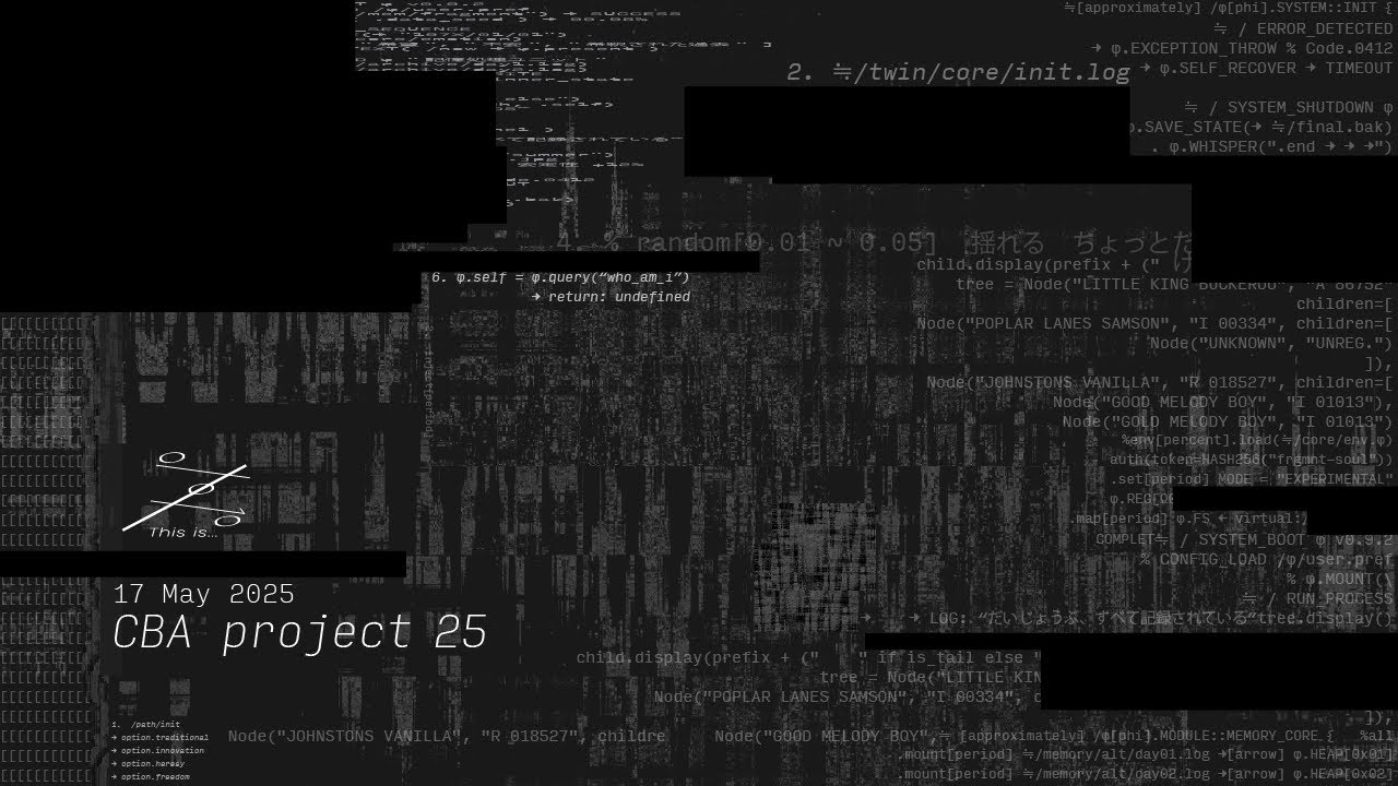 CBA project 25 新歓公演 第2回公演 - YouTube