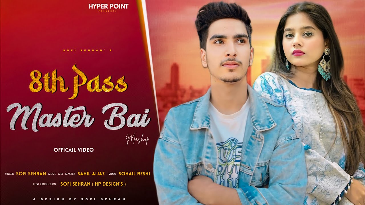 8TH PASS MASTER BAI MASHUP | SOFI SEHRAN | WAVES STUDIO | SOHAIL RESHI FUNNY SUPERHIT KASHMIRI ...