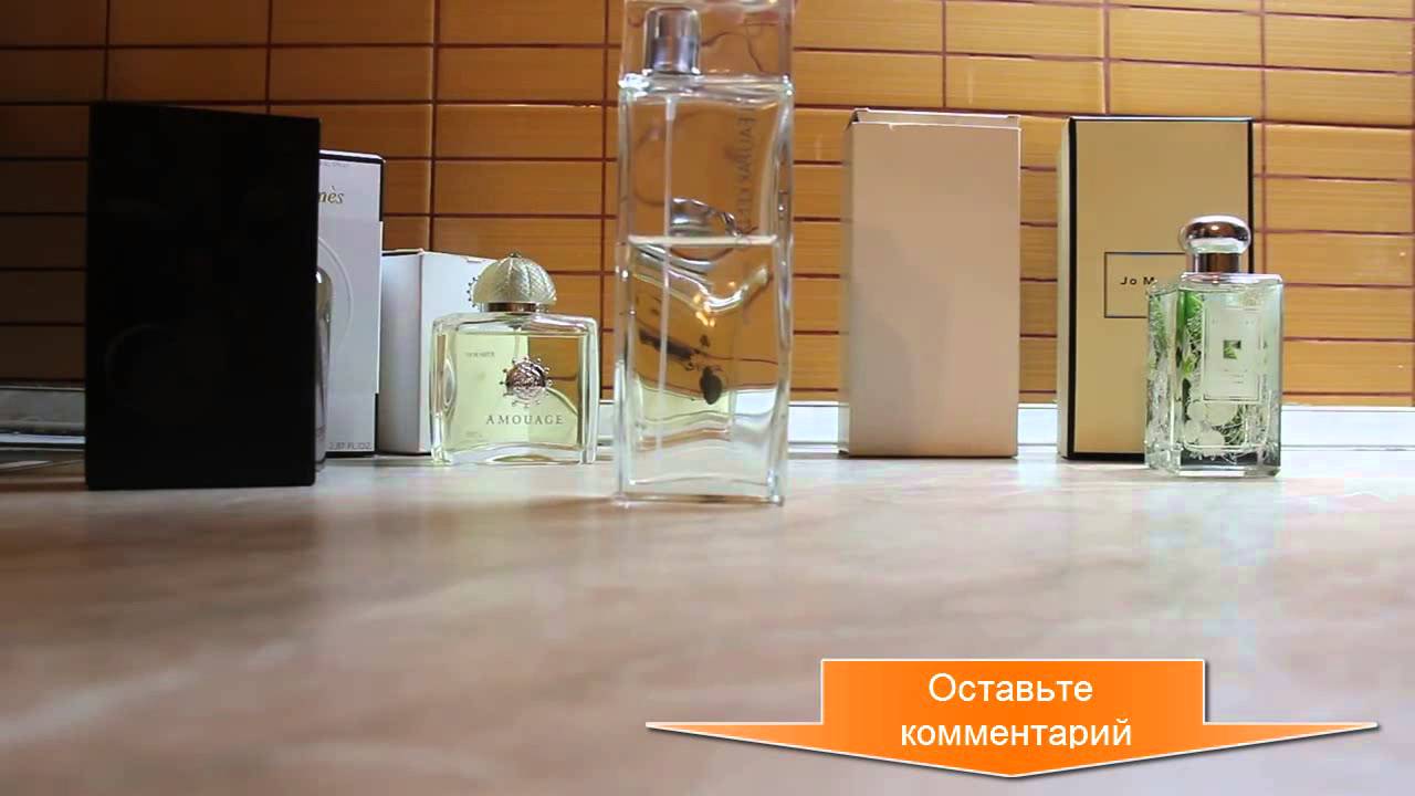 L'Eau par Kenzo. Ля Пар Кензо. Моя коллекция парфюмерии. - YouTube