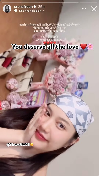 Freen IG post, You deserve all the love #freenbeck #freenbecky #srchafreen #beckyarmstrong #fyp ...