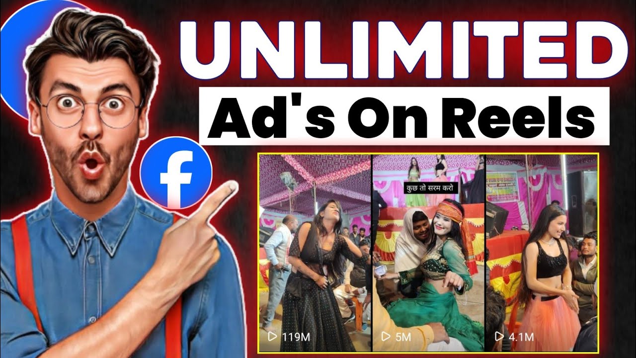 🤑 ये Content पर मीलेगा Unlimited Ad's On Reels/Facebook Ad's On Reels ...