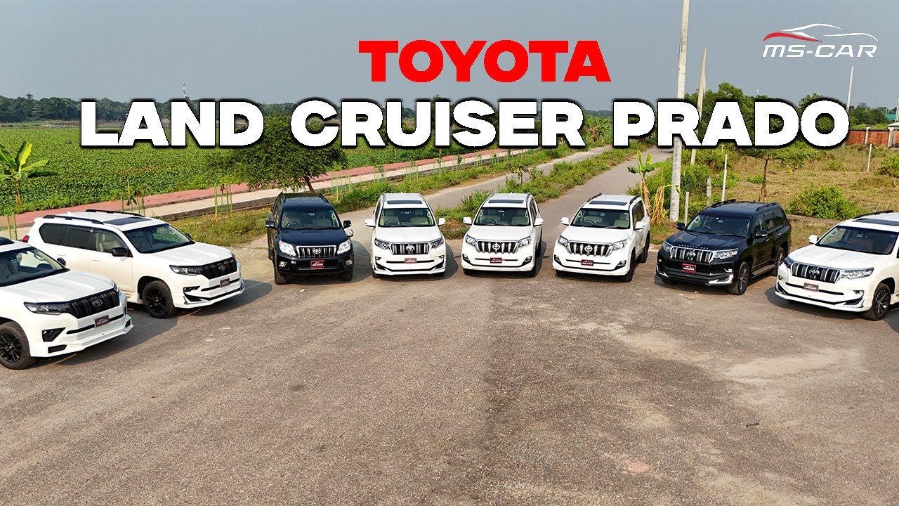 Toyota Land Cruiser Prado || MS Car Center || Prado ||Toyota Price Cell ...