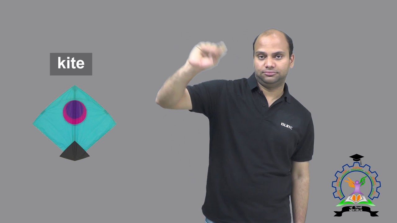 kite - YouTube