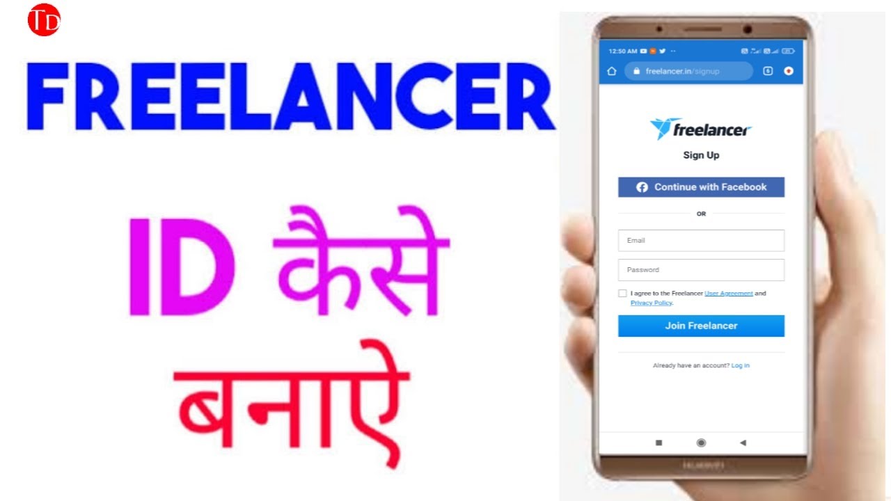 how to create freelancer account in mobile | freelancer id kaise banaye ...