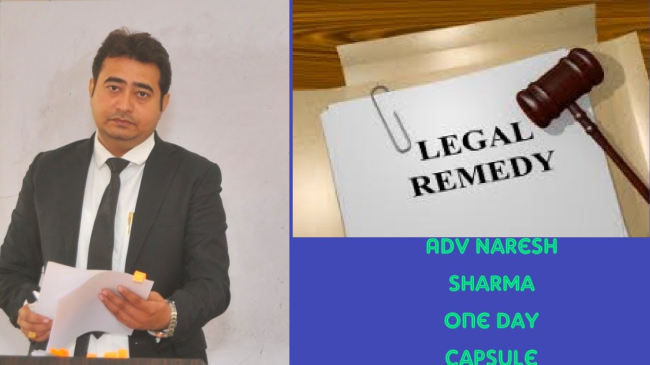 Tricky way to learn Remedies in Tort, judicial and Extra judicial ...