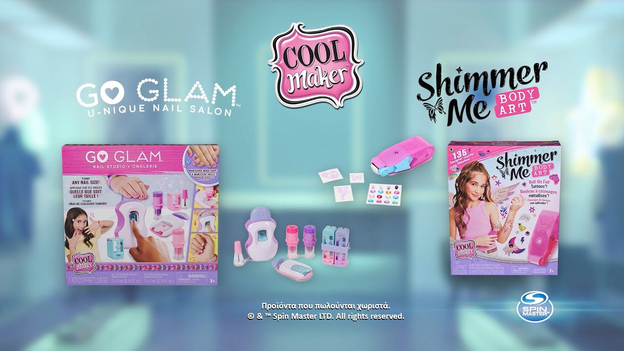 Δημιουργία Τηλεοπτικού Διαφημιστικού Spot για τη Spin Master | Cool Maker – Go Glam & Shimmer Me ...
