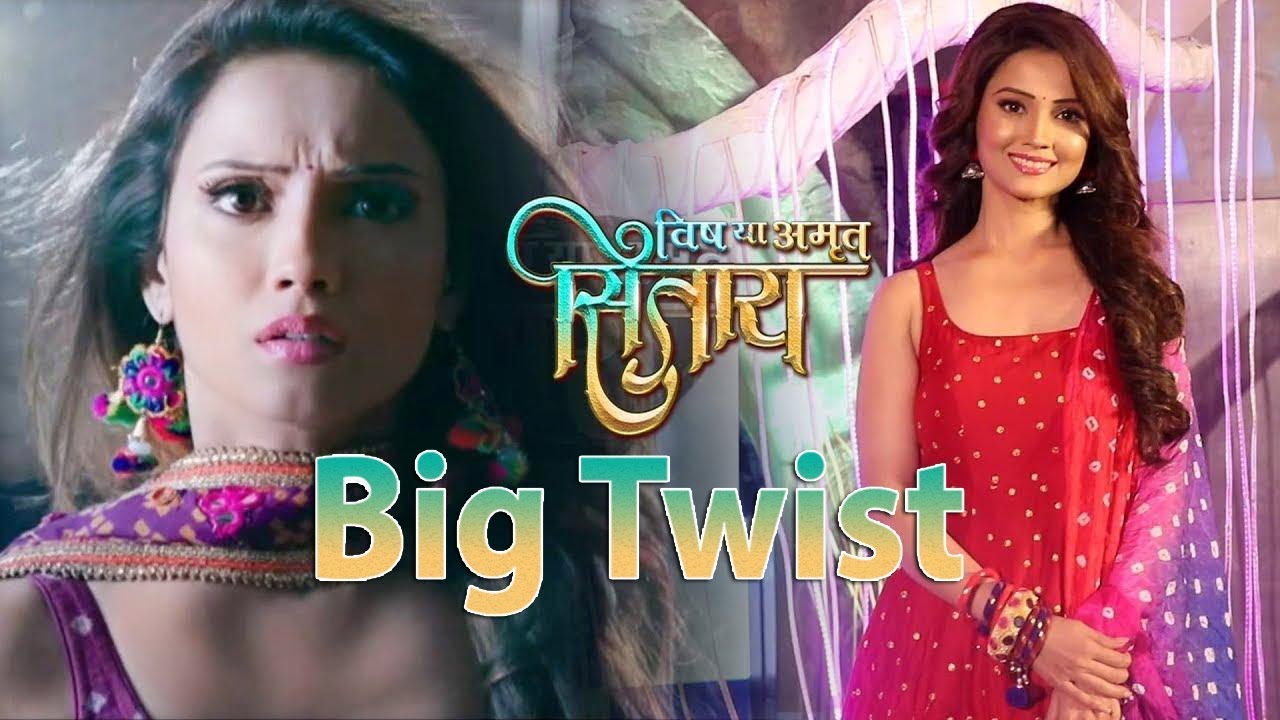 "Vish Ya Amrit - Sitara" Serial Upcoming Twist | 4th March 2019 Full ...