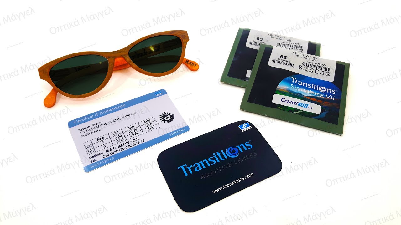 Transitions Graphite Green - The Iconic Color - YouTube