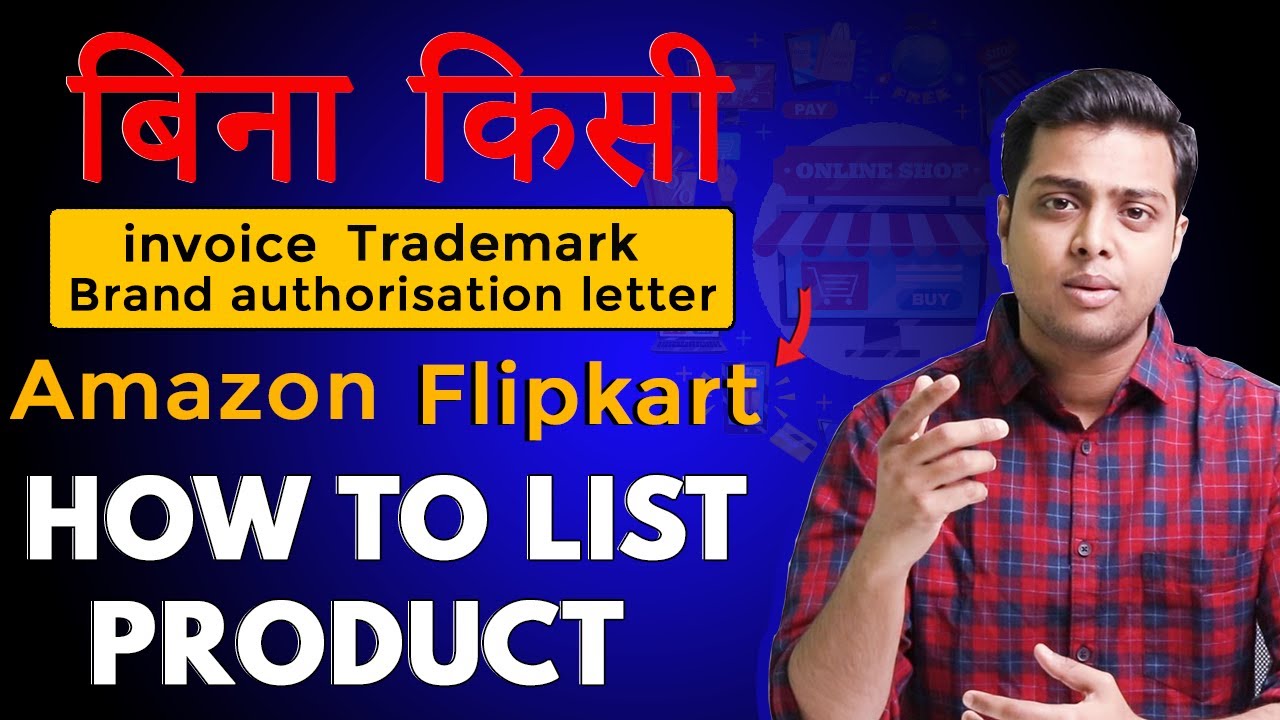 Without Purchase Invoice mark Brand Authorization Letter How To Without Purchase Invoice mark Brand Authorization Letter How To