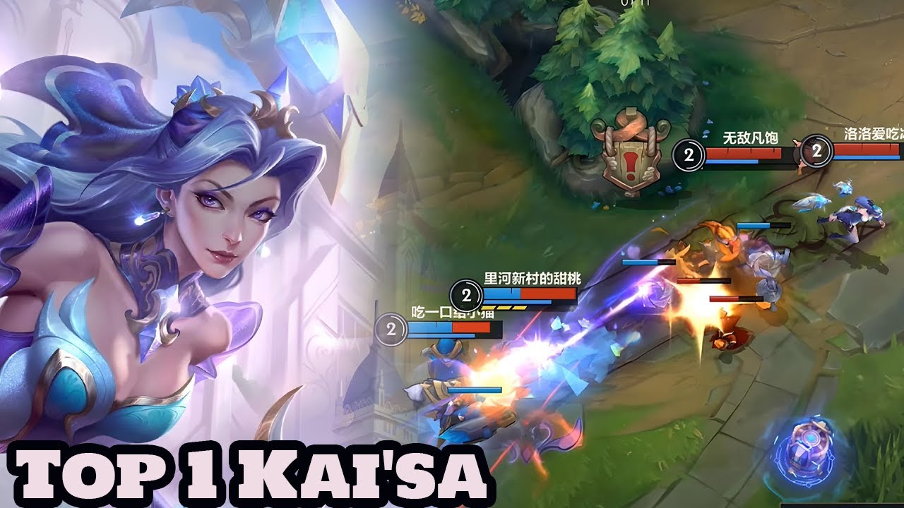 Wild Rift Kaisa Top Kai'sa crystal rose skin gameplay rank - YouTube