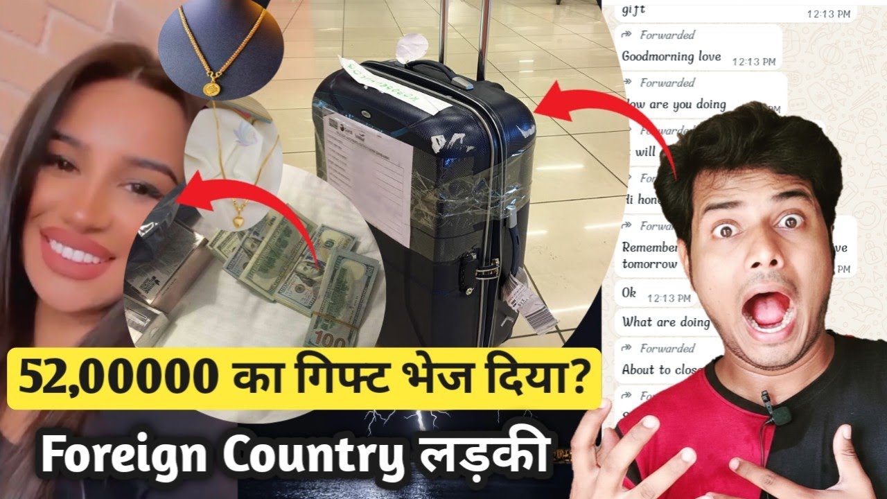 Custom Fraud || gift from foreign || WhatsApp friend fraud || custom ...