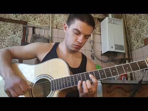 Олег Кензов - Пацанская на гитаре + разбор песни