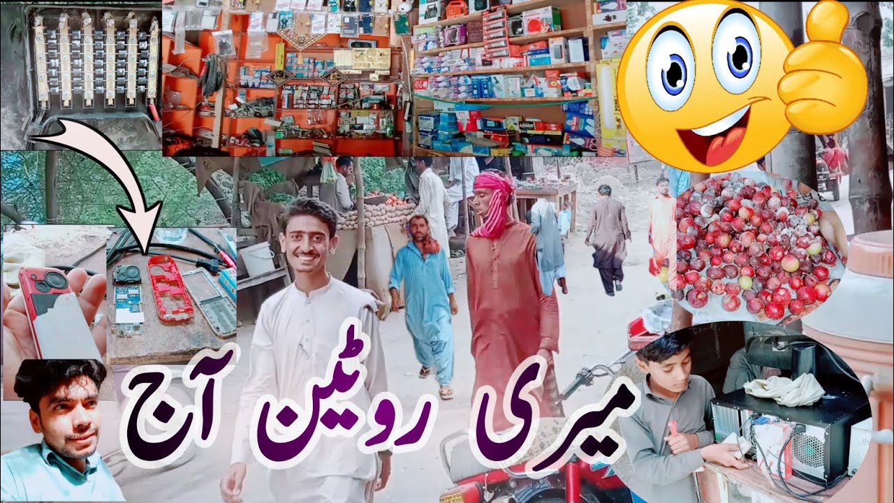 my routine today block | my daily routine hindhi urdu |how to make a ...