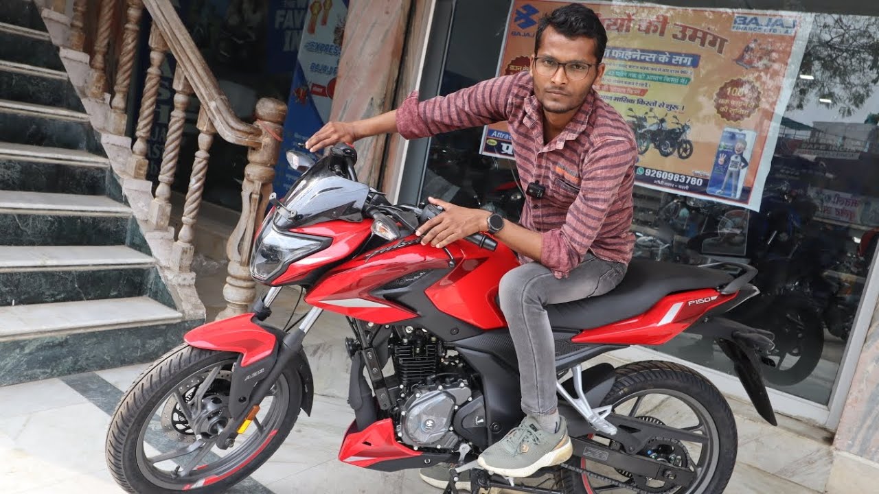 New Bajaj PULSAR P150 Base Model Review | On Road Price New Features ...