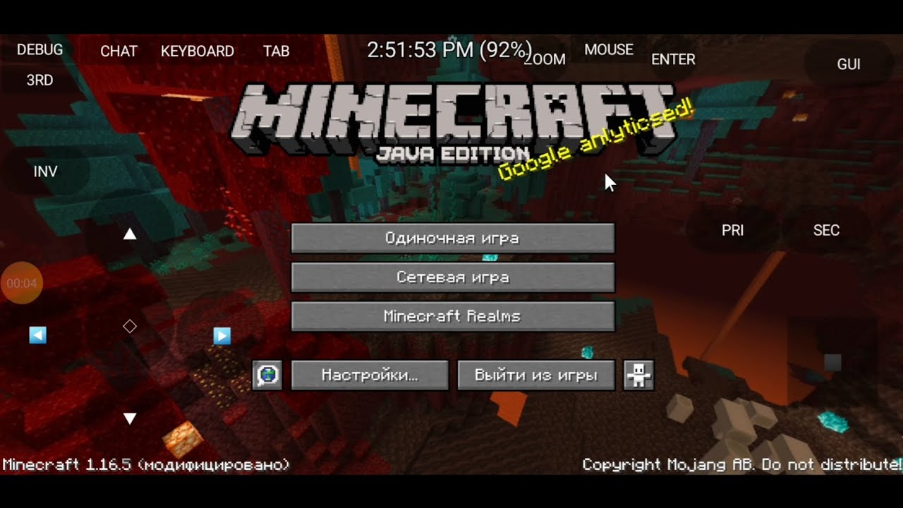 minecraft java - google anlyticsed - YouTube