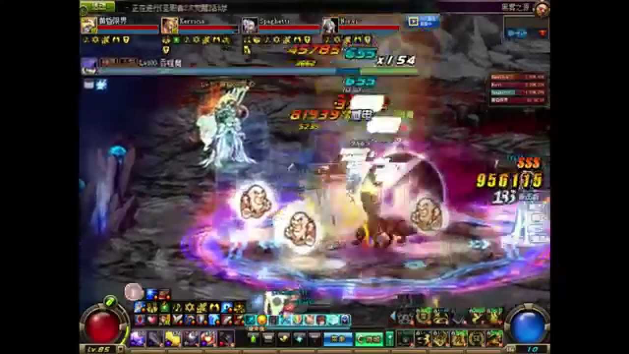 [DNF/DFO China Server] 陸版DNF 安徒恩區域 黑霧之源 4人隊伍 - YouTube