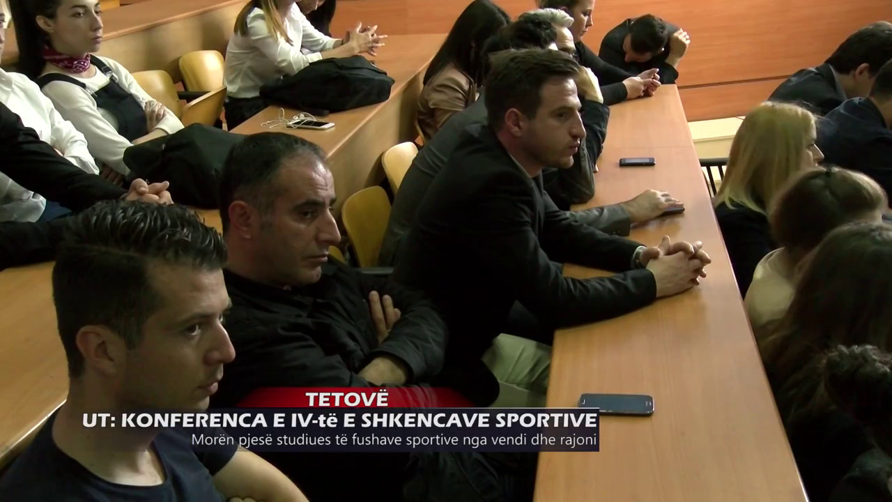 TETOVË: UT-KONFERENCA E IV-të E SHKENCAVE SPORTIVE - YouTube