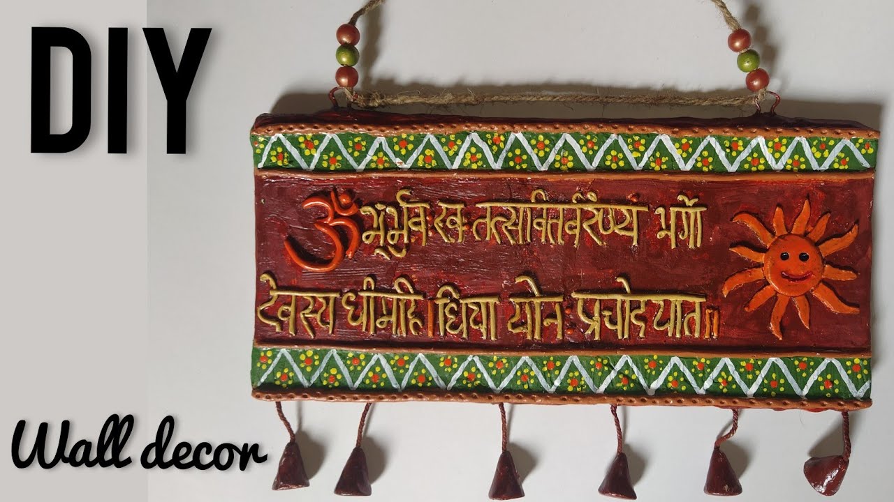 DIY Gayatri Mantra Terracotta Look Wall Decor | Home Decor - YouTube