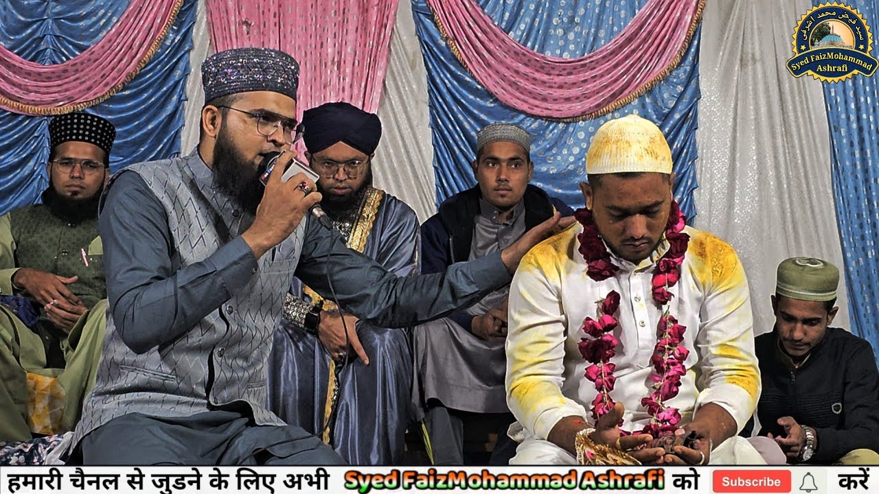 Shadi Sehra - YouTube