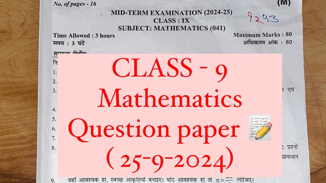 Class 9 maths mid term complete question paper (25-9-2024) - YouTube
