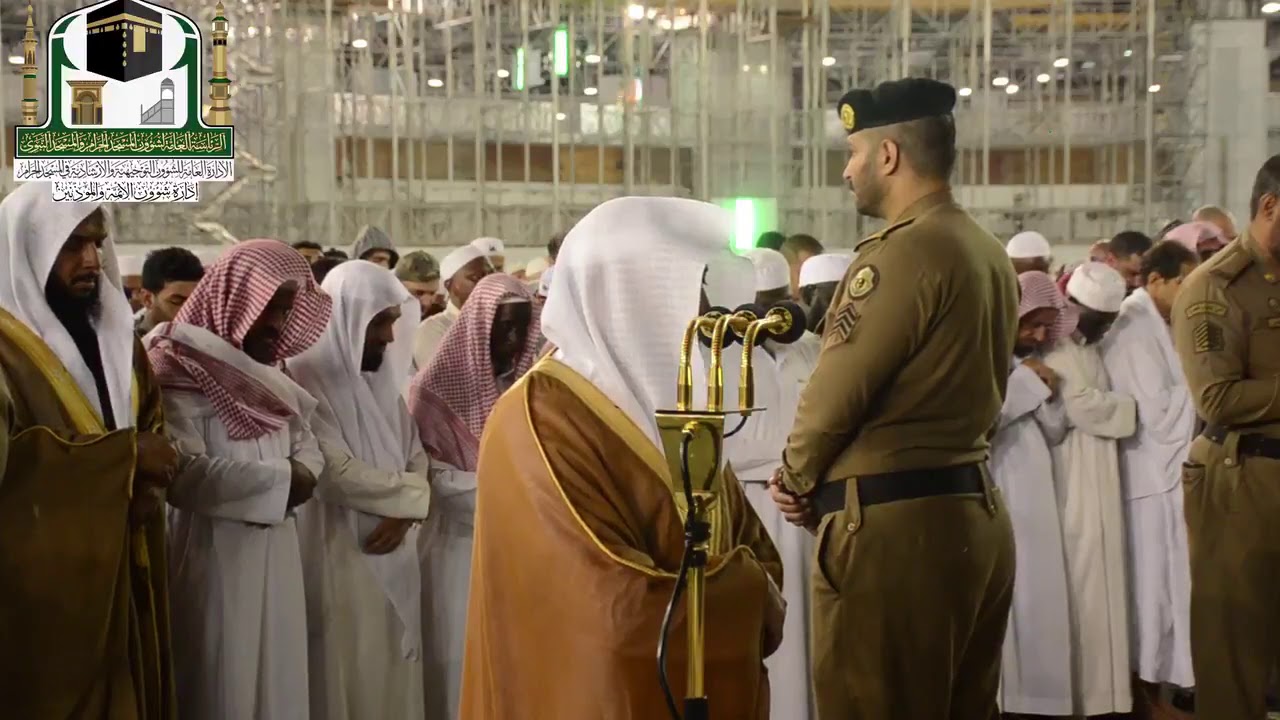 21 January 2019 Sheikh Maher Al Muaiqly Beautiful Recitation From Surah ...