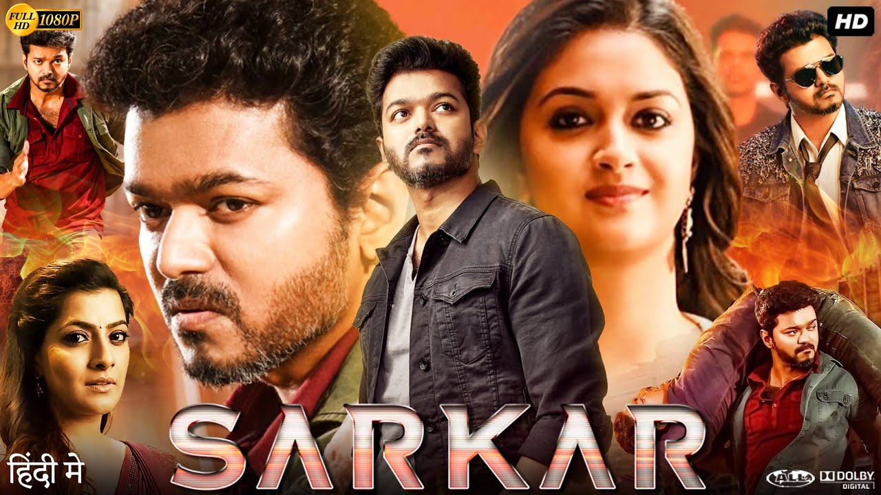 Sarkar Full Movie In Hindi Dubbed | Thalapathy Vijay | Keerthy Suresh | Varalaxmi | Review ...