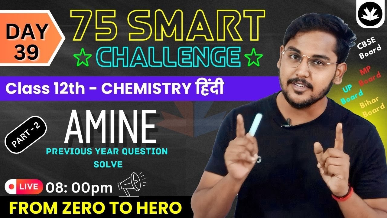 Amines| Class 12 Chemistry One Shot | Most Imp. PYQ for Class 12th ...