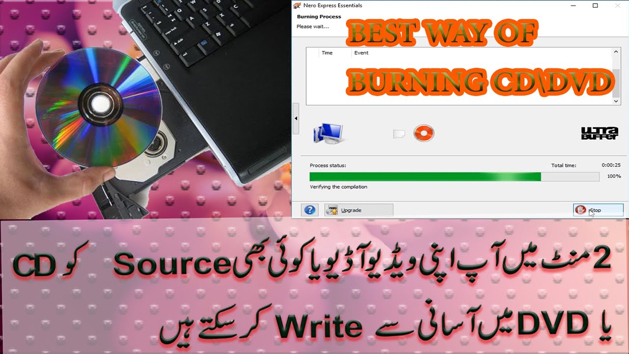 How to Burn Easily CD/DVD From Any Windows - YouTube