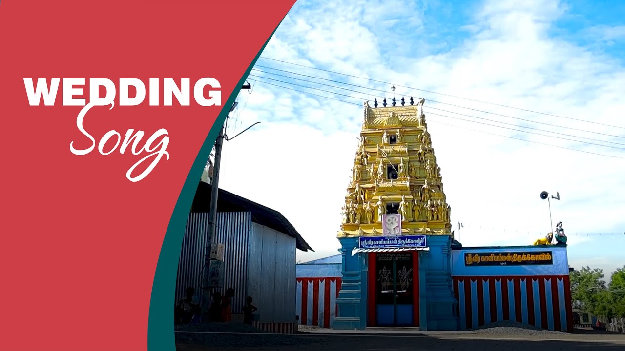 Muthukalai weds Muthulaxmi Wedding Song | Focus Digital Studio Vallioor ...