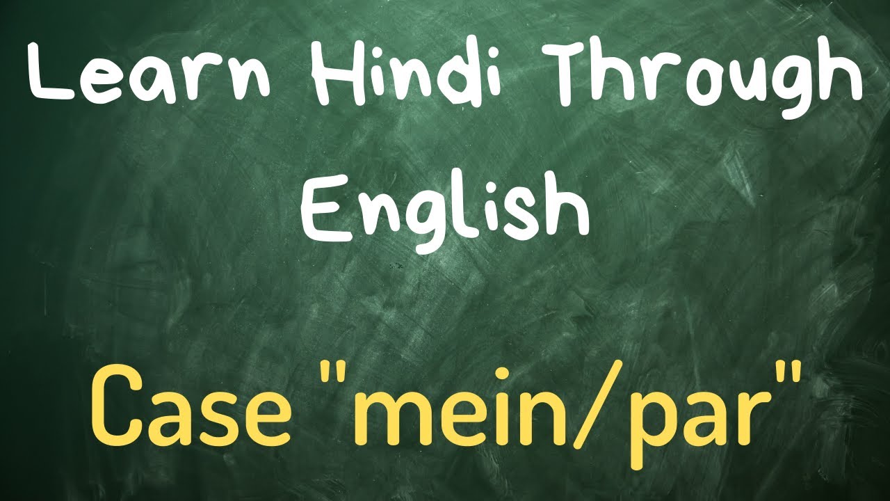 Learn Hindi Through English - Lesson 96 - YouTube