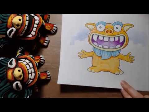 Drawing Club Day 12 - Shisa Lion Dog - YouTube