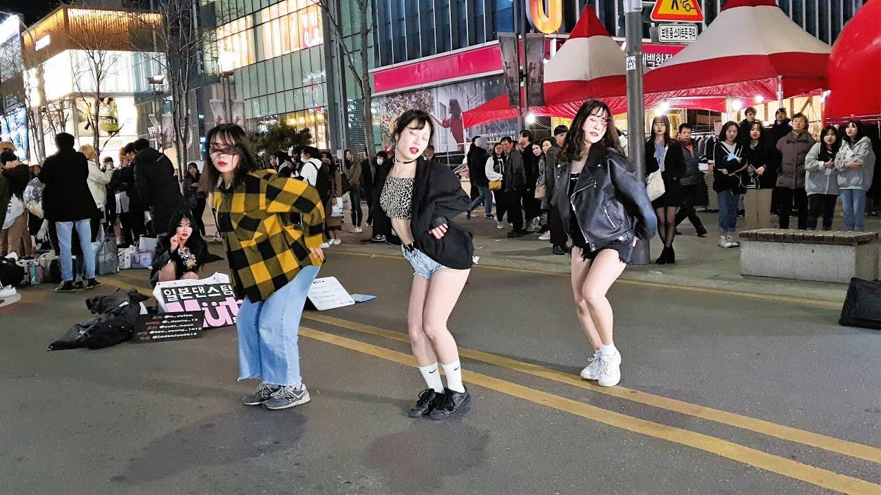 190324 신촌 버스킹 공연 여성 댄스팀 무토 베베 댄스 Youtube