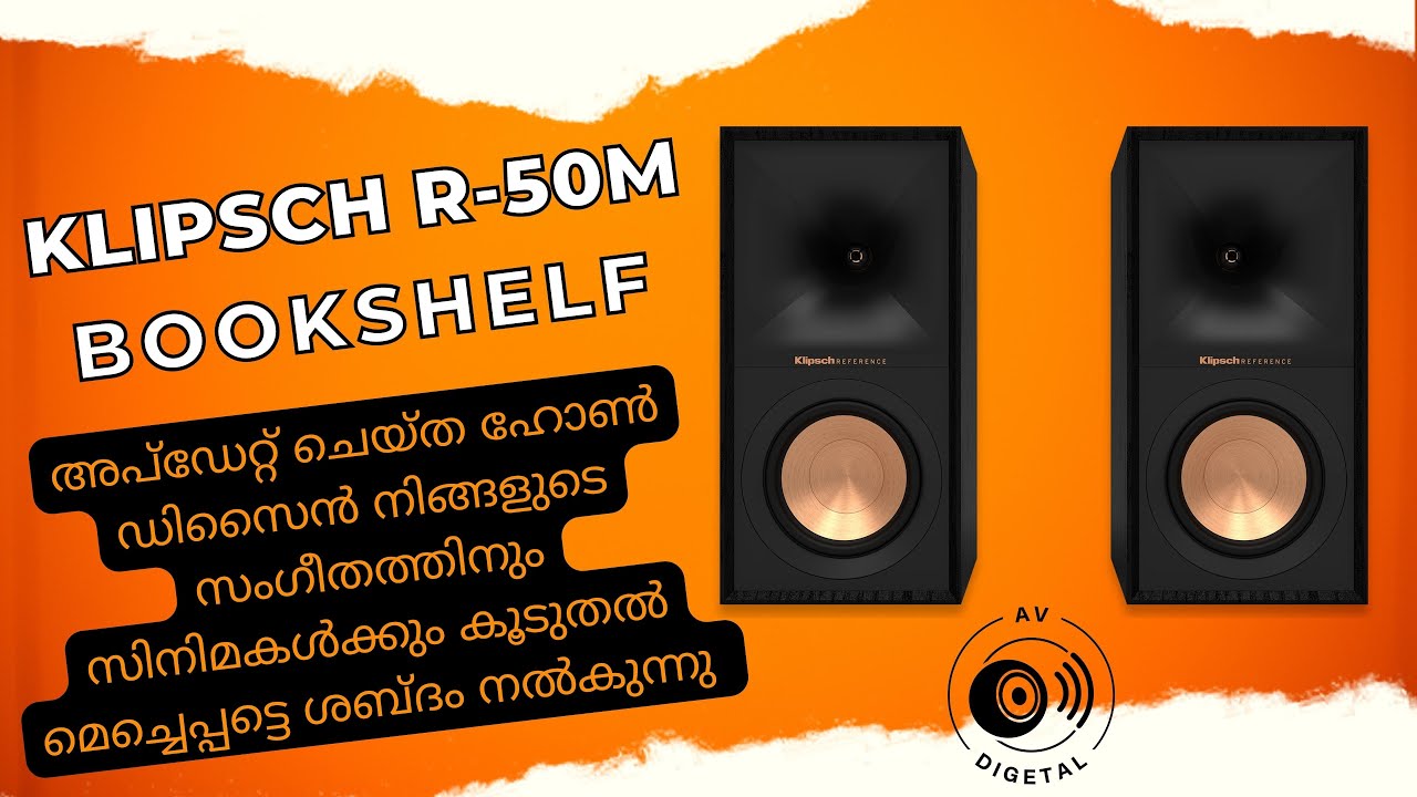 Klipsch R 50M BOOKSHELF SPEAKERS - YouTube