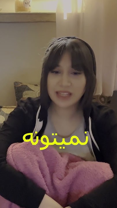 ری اکت و تحلیل کاملا حرفه ای در کیفیت ۱۴۴ فردا قسمت سوم اپلود میشه 🏽 Shorts Youtube