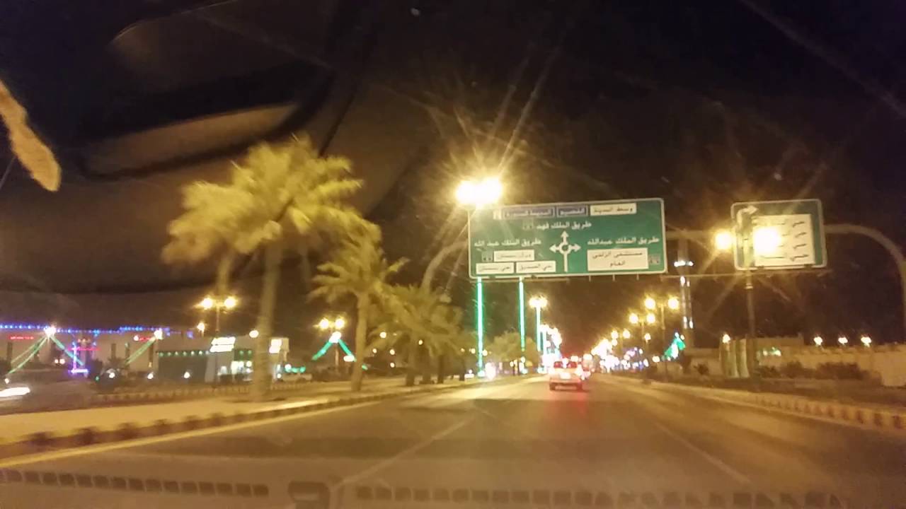 Zulfi Saudi Arabia - YouTube