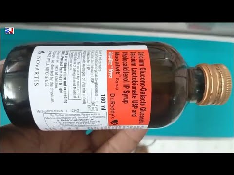 Macalvit Syrup | Macalvit Syrup Uses Side effects benefits Dosage ...
