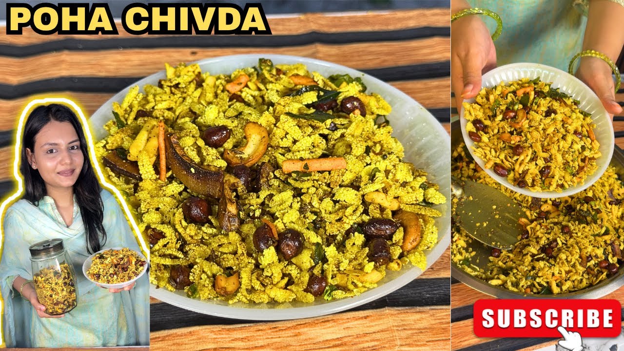 Poha Chivda Mix Recipe|Diwali Special Snacks|Easy Snacks Recipe|1Kg ...