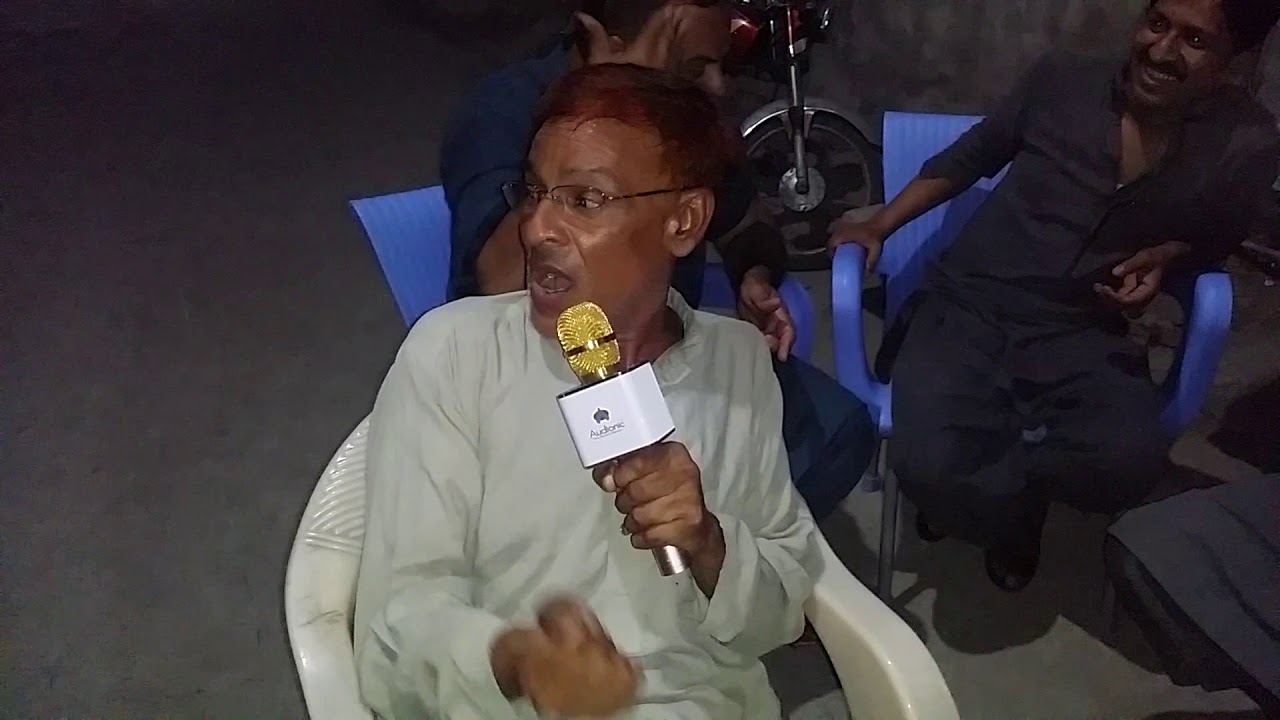 Bader khan sab - YouTube