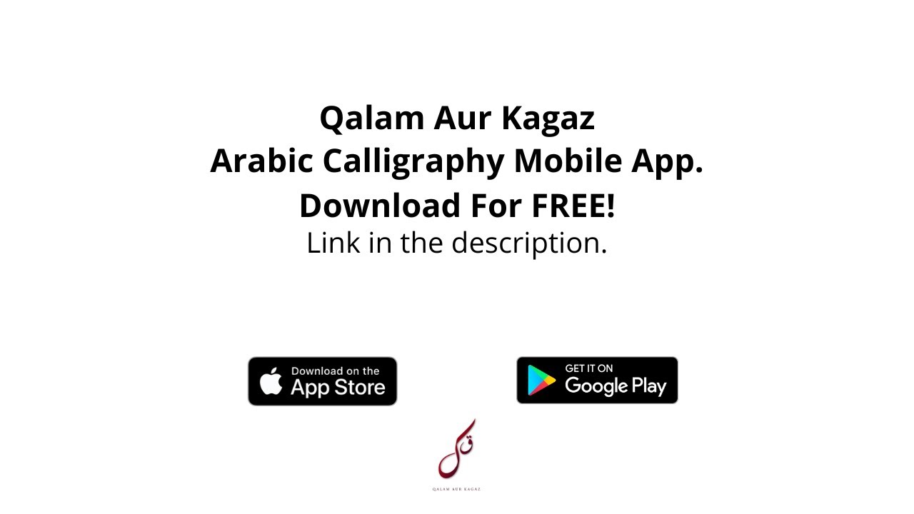 How to write Arabic letters Daal & Dhaal (د،ذ) in Arabic Calligraphy ...