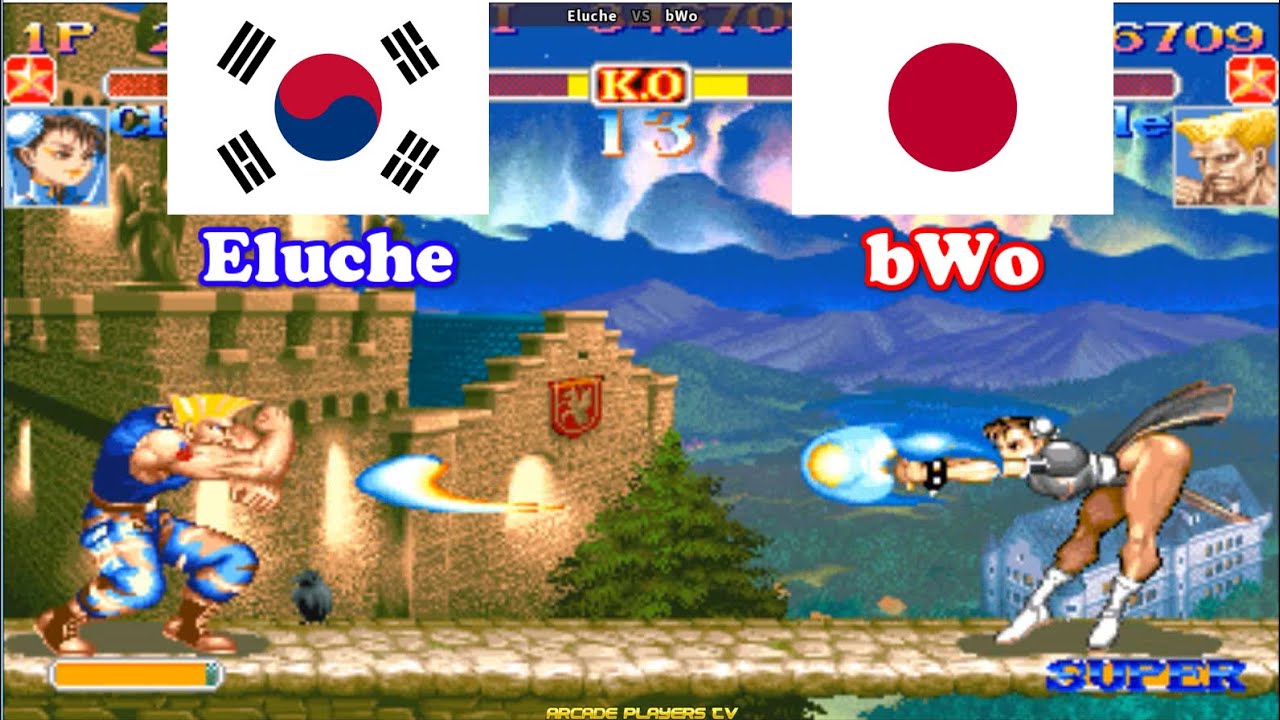 Super Street Fighter 2 Turbo Eluche (South Korea) vs bWo (Japan) スーパー ...