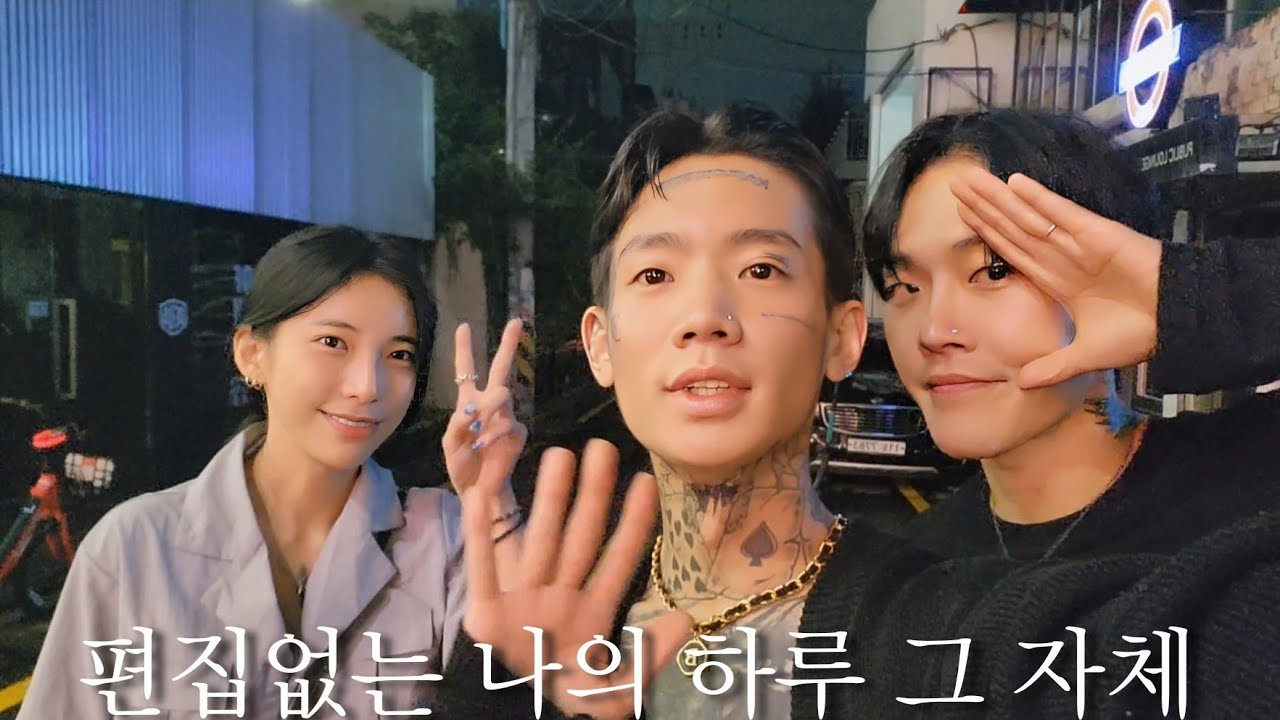 ENTP의 계획은 항상 틀어지기 마련. - YouTube